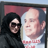 ام مريومه (@mariaam.adell) — VODs, Clips & Stream History